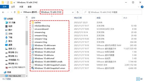 轻松创建vmware备份的3种方式—选择哪一种呢？