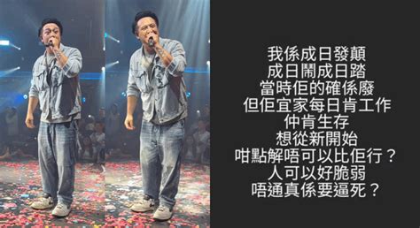 Zhang Zhiheng Carried Out In Mainland China And The Ambiance Was Very Excessive Wenwen Posted