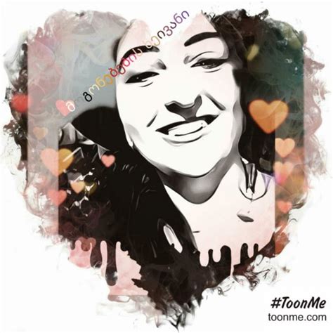 დღეს ჩემი დაბადების დღეაა