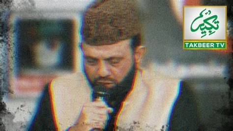 Beautiful Durood E Paak On Takbeer TV U K By Sahabzada Muhammad