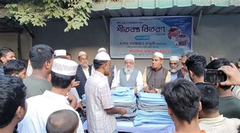Jamaat E Islami Has Always Stood By Needy And Helpless—shahjahan Chowdhury