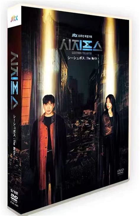 Amazon Co Jp Dvd The Mythtv Mv Dvd