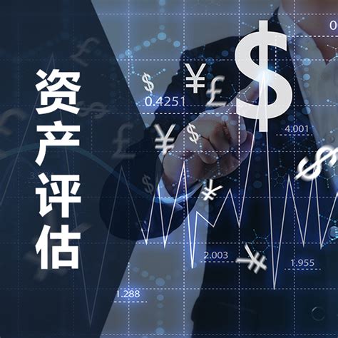 陕西正义司法鉴定中心