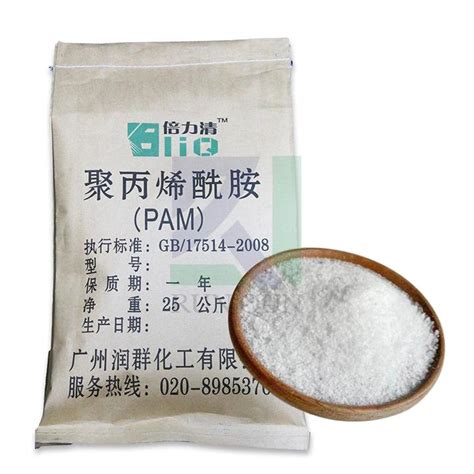 水性油墨废水如何处理达标？ 知乎
