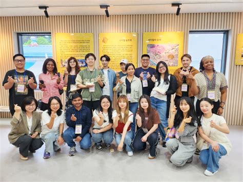 대전시사회서비스원 세계 도시 문화교육 종료 교육사랑신문
