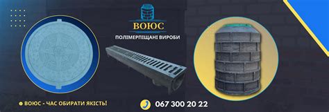Світ Для Мам Враховуючи анатомо фізіологічні особливості