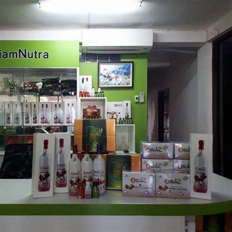 ຄວາມສວຍ ຄວາມງາມ ແລະ ສຸກຂະພາບ