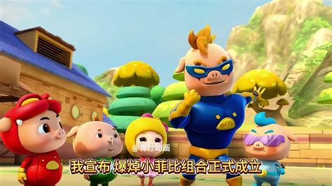 破事氵 库洛把菲比立绘放出来了 Nga玩家社区