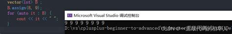 【stl】vector的底层原理及其实现 vector底层 csdn博客