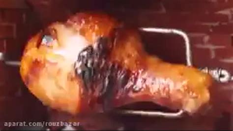 مینی باربیکیو جذاب نماشا