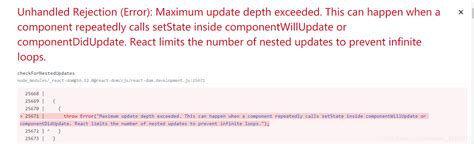 React遇到×unhandled Rejection Error Maximum Update Depth Exceeded情况之一解决 Csdn博客