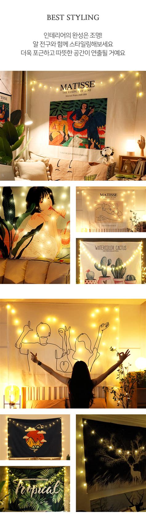 Urbanprop 드림 캐쳐 대형 패브릭포스터 90x70 150x130 핫트랙스