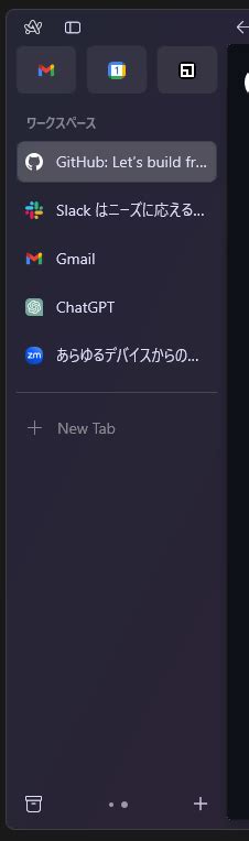Windows版Arcがついに登場ChromiumベースのSwiftで開発されたブラウザの使い心地を確かめてみた GIGAZINE
