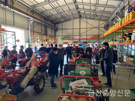 금산군농업기술센터 농업기계 안전교육 실시 금산중앙신문방송 금산군농업기술센터 농업기계 안전교육 실시 금산중앙신문방송