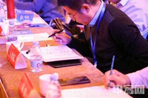 第四届中国信用建设创新发展峰会花絮 中宏网