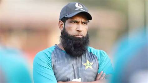 Mohammad Yousuf Resigns As Pakistan Cricket Teams Batting Coach