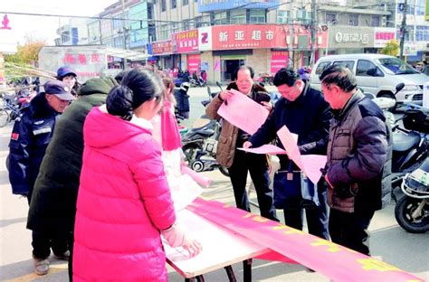 图片新闻 姜堰日报