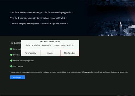 Gzip工程创建项目大作业解析 云社区 华为云