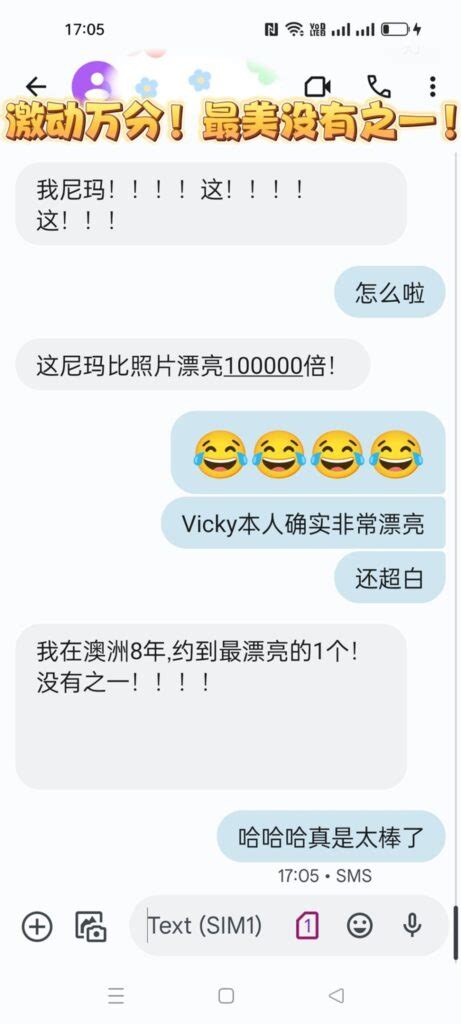 最后1⃣️天🉑️双飞 ️‼️惊鸿一瞥倾国倾城💥本期爆款金牌颜值🏅️老板直呼美爆了‼️白嫩内媚vicky💎 Sweetymel