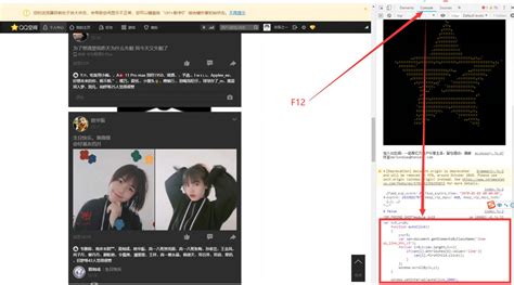 Qq空间自动点赞代码 腾讯云开发者社区 腾讯云