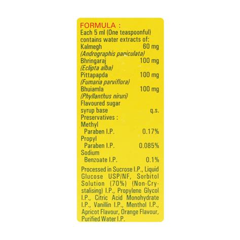 Stimuliv Syrup 100ml Buy Medicines Online At Best Price From