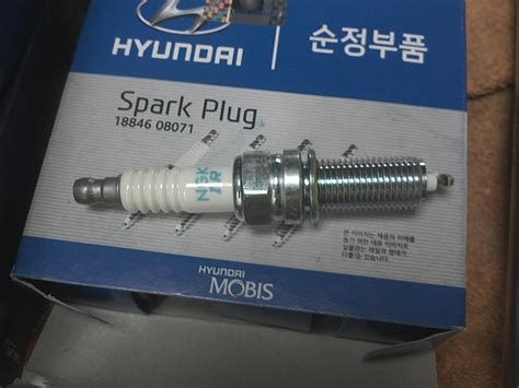 K5 점화플러그 점화코일 교체하기 네이버 블로그