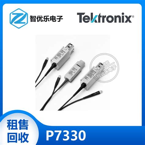 租售回收 泰克 Tektronix P7330 P7240 差分探头 Usb2 0 Test Fixture 产品关键词 P7330探头 差分