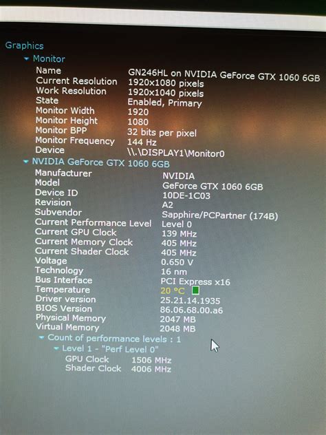 Acer Predator Orion 3000 P03 600 — Acer Community