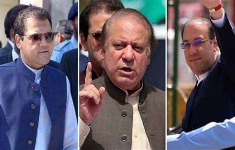 Nawaz Sharif Sons Did Not Appear Before Nab Today Such Tv