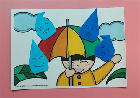 [에듀퐁퐁tv]빗방울 종이접기 컬러링종이접기 네이버 블로그