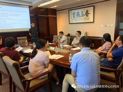 Cifer Workshop