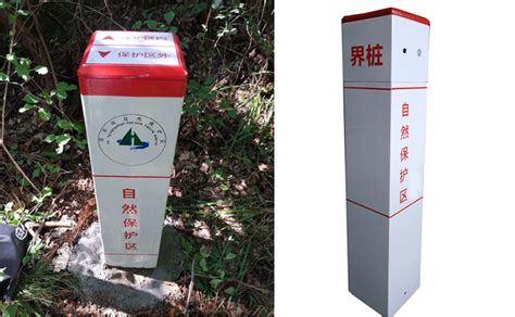 智能电子界桩自然保护区远程监控解决方案 知乎