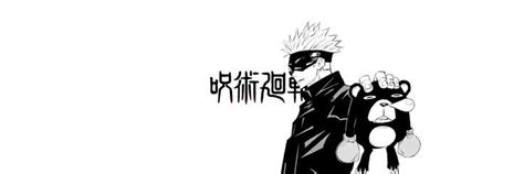 Multiple Satrs On Tumblr