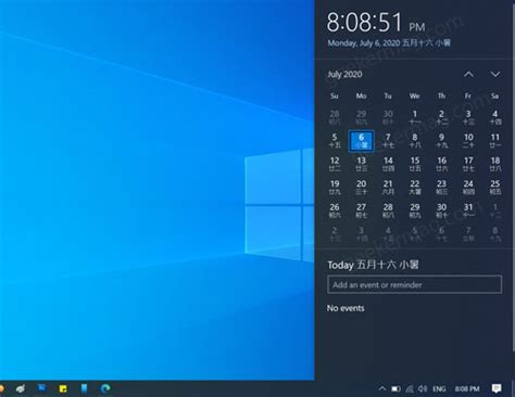 Fix Chinese Or Other Language Calendar Appear In Windows 10 Taskbar