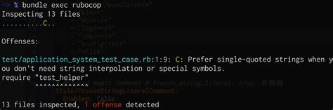 【rails】rubocopを使ってコーディング規約に準拠させる方法 vdeep