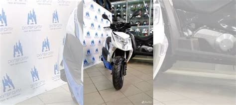 Regulmoto Eagle R купить в Москве Транспорт Авито