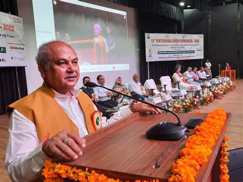 राजमाता विजयाराजे सिंधिया कृषि विवि ग्वालियर में 11वीं राष्ट्रीय बीज