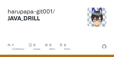 GitHub Harupapa Git001 JAVA DRILL