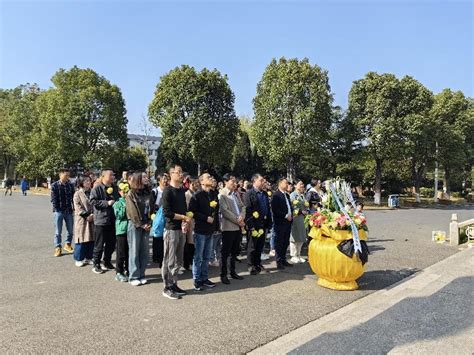 材化院分工会组织开展工会活动暨三八妇女节庆祝活动 湖南城市学院工会