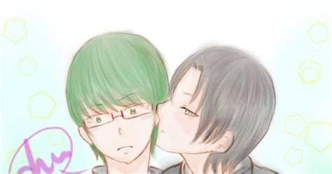 黒バス【腐】 【黒バス】chu【高緑】 稟＠ついったぁのイラスト Pixiv