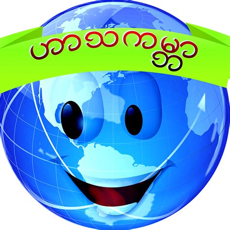 တန်ဖိုးထားပါ့မယ် Kaung Kaung Official Music Video သီချင်း တန်ဖိုးထားပါ့မယ် တေးရေး တေးဆို