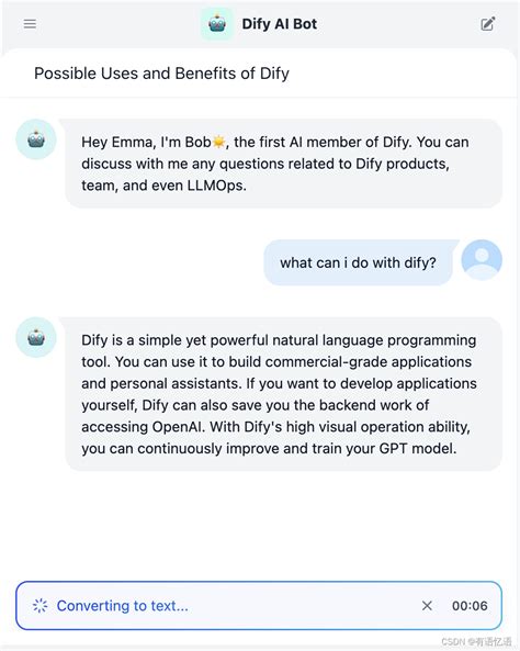Dify学习笔记 应用发布（四） Csdn博客