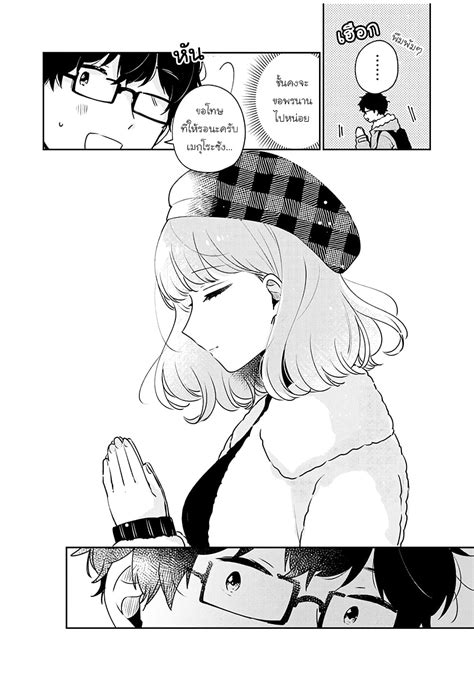 อ่าน Nyotaika Plus Kanojo ตอนที่ 10 ผ้ากันเปื้อน Th แปลไทย Niceoppai