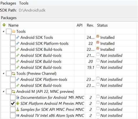 Android Studio Problème de débogage Android Studio Java