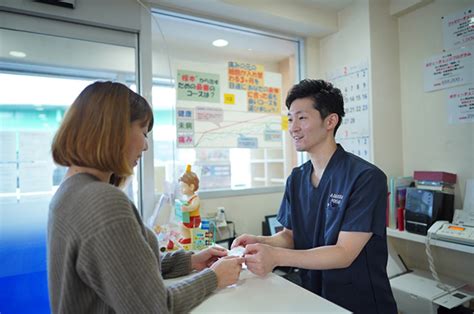 料金・施術の流れ 明大前整骨院