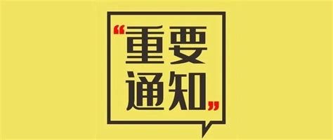 2021全省全口径职工平均工资出台 知乎