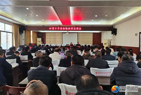 邵东：政策宣传进乡村 社保服务惠民生邵阳新闻网