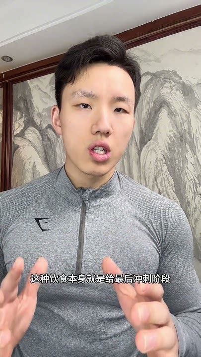 如果你大腿内侧，手臂，腰腹部顽固脂肪减不掉，这期视频教你搞定 健身 减脂 瘦肚子 減肥 体重管理 Youtube