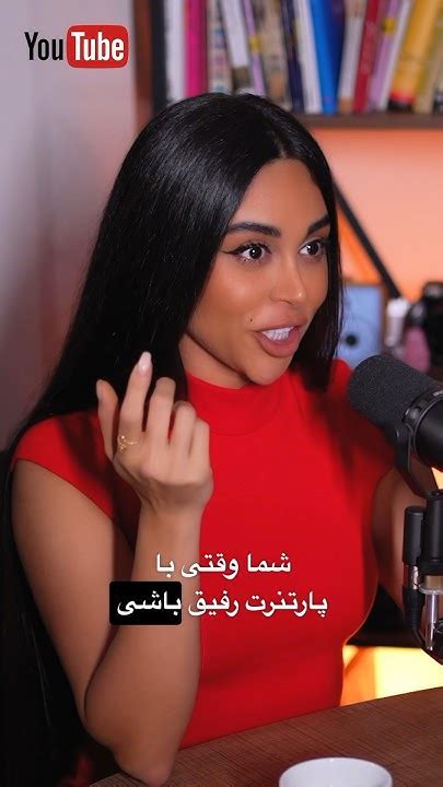 پادکست جدید با مینا مربی فیتنس اپلود شد 😍 Youtube