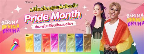 บาลานซ์ ยู สู้ภุมิแพ้ 💥คนเป็นภูมิแพ้เรื้อรังต้องการสิ่งนี้💥 สุดยอดผลิตภัณฑ์จากสมุนไพรธรรมชาติ